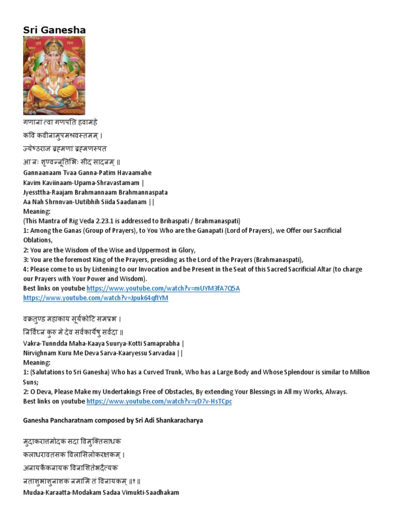 Stotrams | PDF | Devi | Hindu Deities