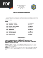 KK Profiling ANNEX 4 | PDF