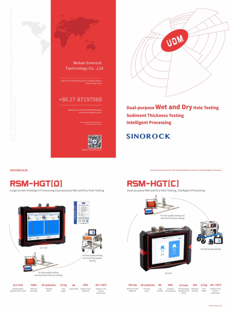 RSM HGT 2022 | PDF