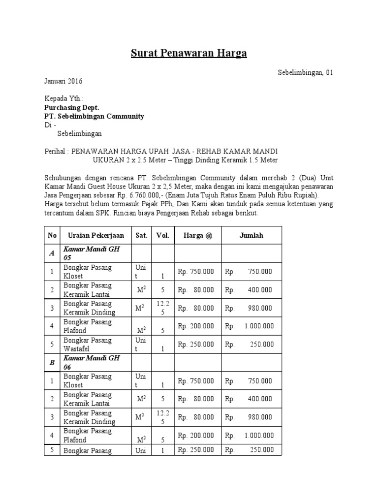 Surat Penawaran Harga | PDF