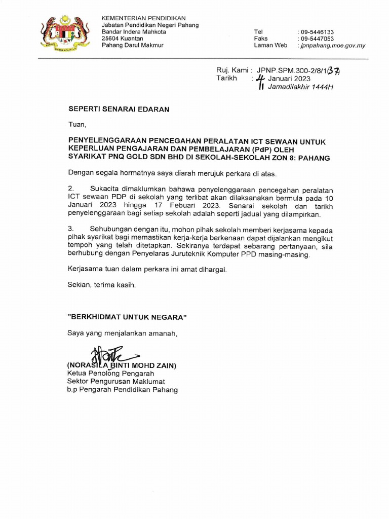 Surat Pemakluman Penyelenggaraan ICT 2023 | PDF