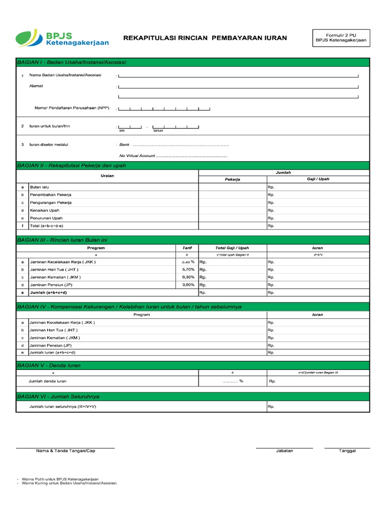Formulir 2PU (Rekap Iuran) | PDF