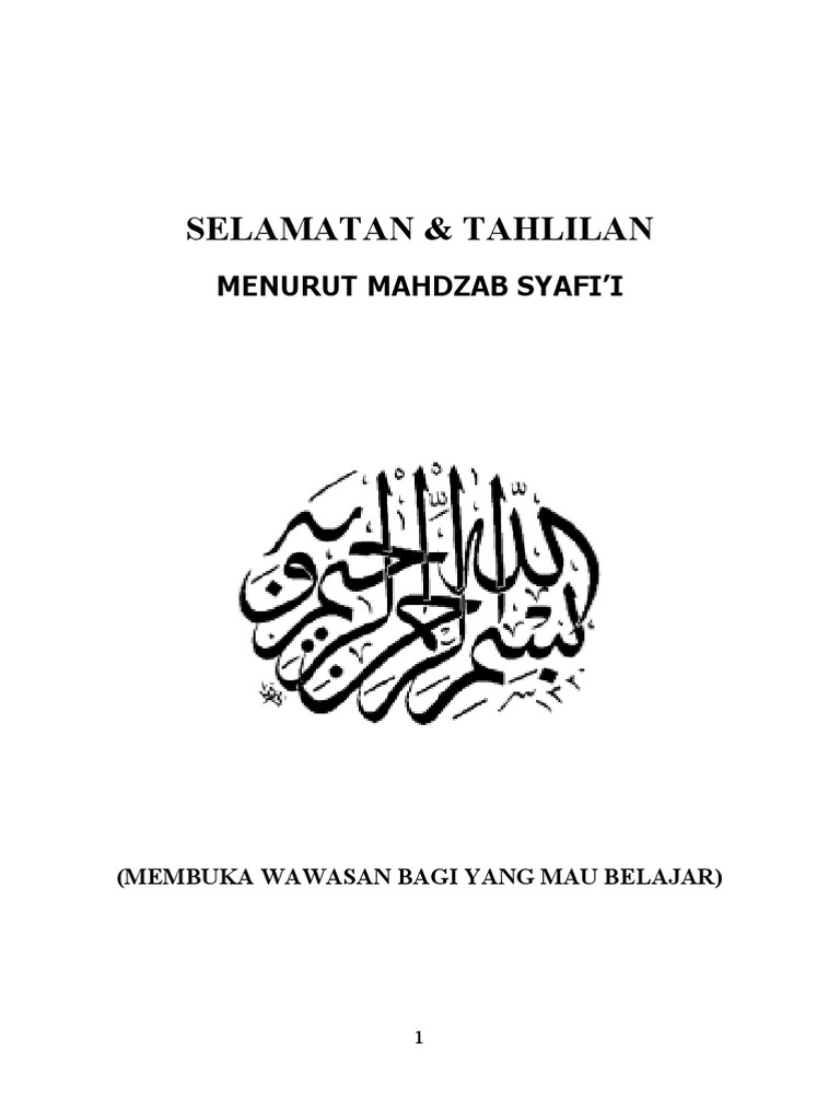 Kitab Tahlilan | PDF