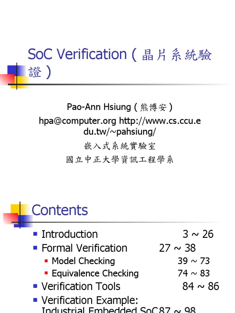 So CVerification | PDF | Formal Verification | System On A Chip