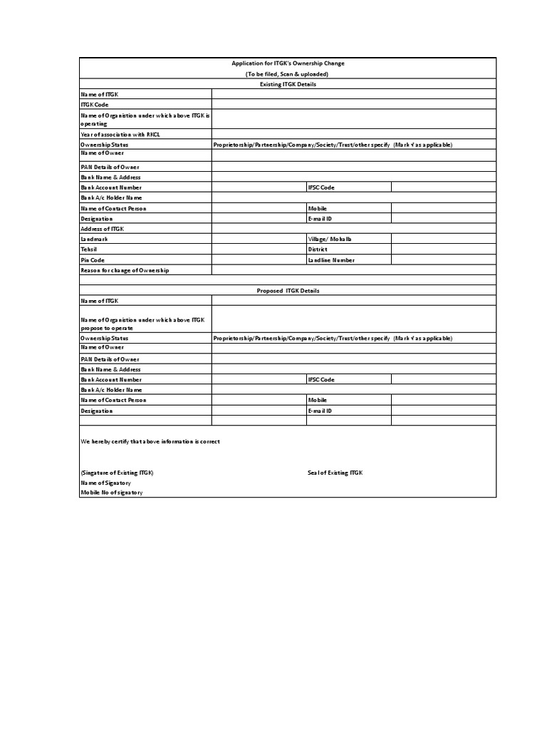 ITGK Ownership Change Application Form | PDF