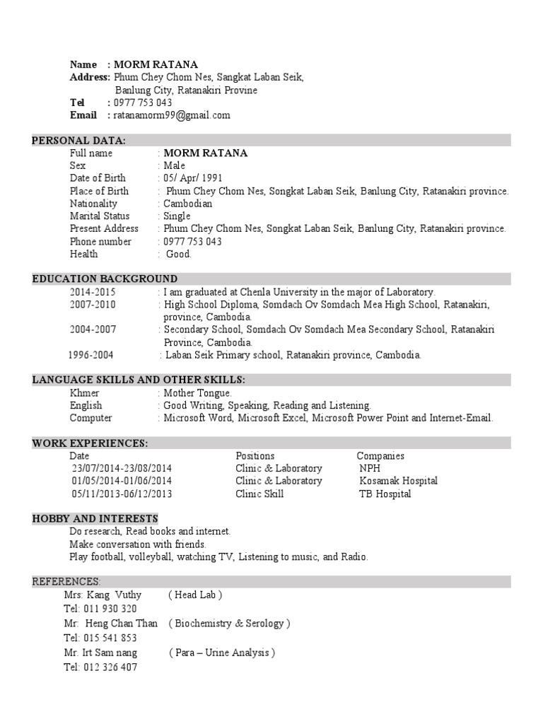 Ratana CV | PDF | Cambodia | Cognition