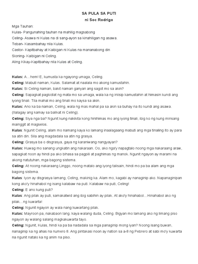 Sa Pula Sa Puti | PDF