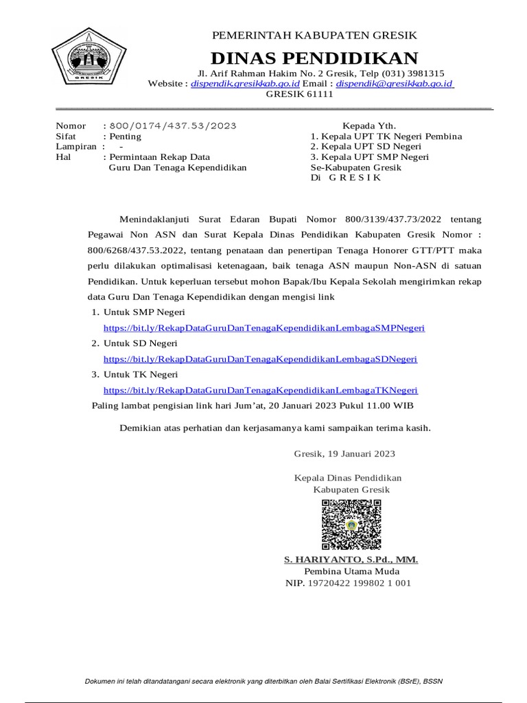 Surat Edaran Permintaan Rekap Data Guru Dan Tenaga Kependidikan | PDF
