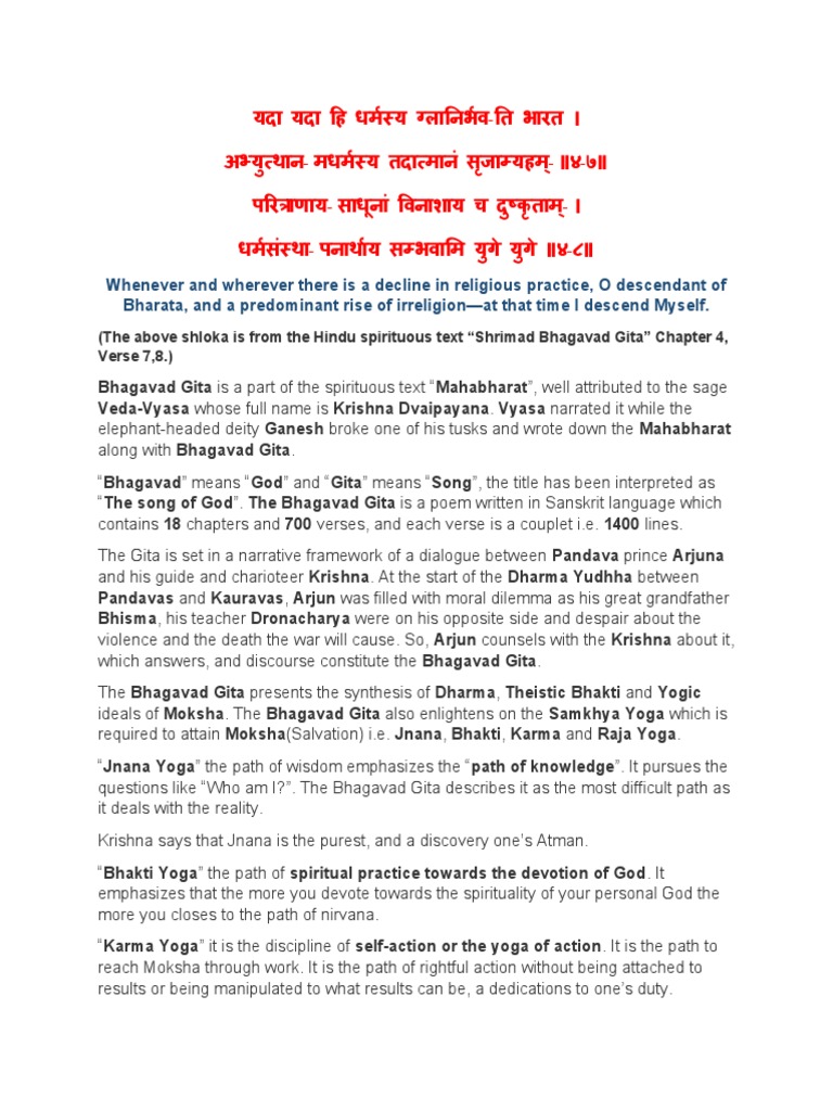 Bhagavad Gita 1 | PDF | Bhagavad Gita | Hindu Philosophical Concepts