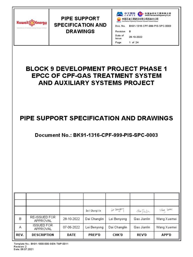 Attenchment - Pipe Support Specification and Drawings For Reference (Template) | PDF ...