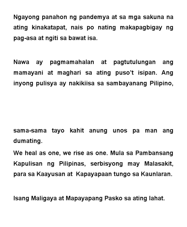 Message C, PNP (PNP Chirstmas ID) | PDF