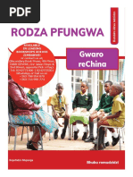 Rondedzero Dzakanyorwa Nevana Vakadzidziswa | PDF