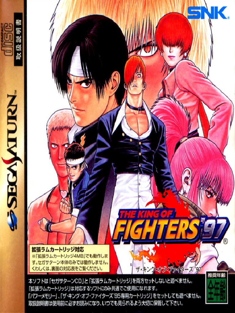 King of Fighters 97 The 1997 SNK JP | PDF