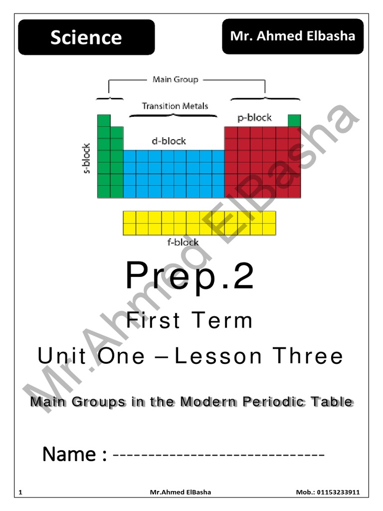 Prep.2 - Unit One - Lesson Three - First Term 2020 | PDF | Periodic ...