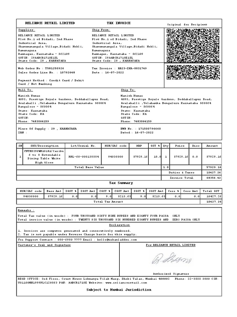Reliance Retail Tax Invoices for Furniture Purchase | PDF | Invoice ...
