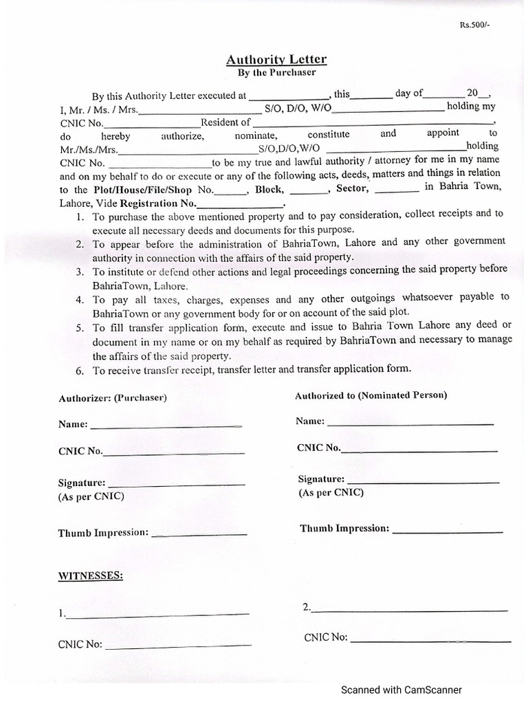 Lahore Bahria Authority Letter | PDF