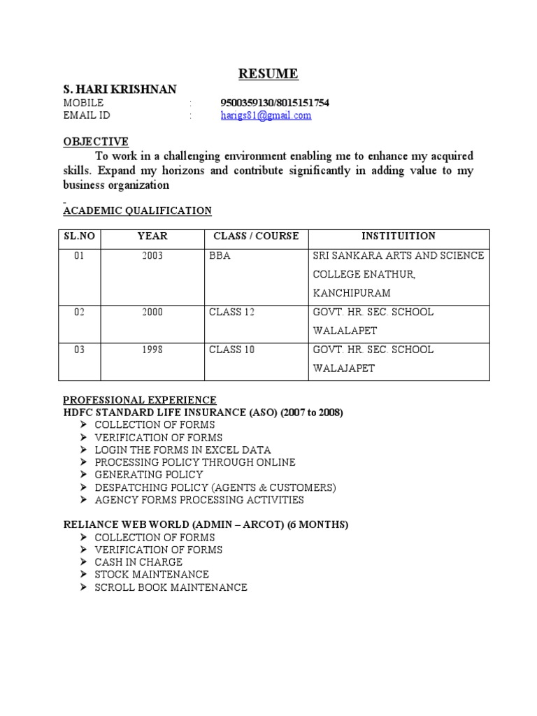 Resume: S. Hari Krishnan | PDF | Information Technology | Computing