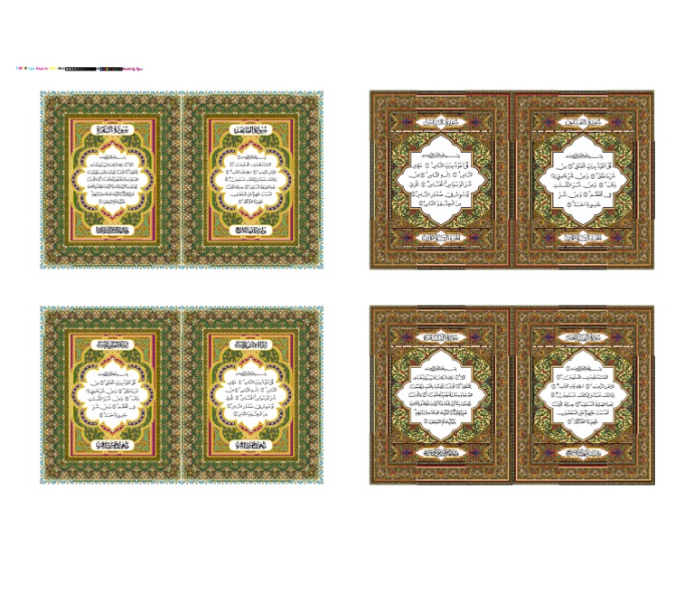 Skiblat 2 Model | PDF