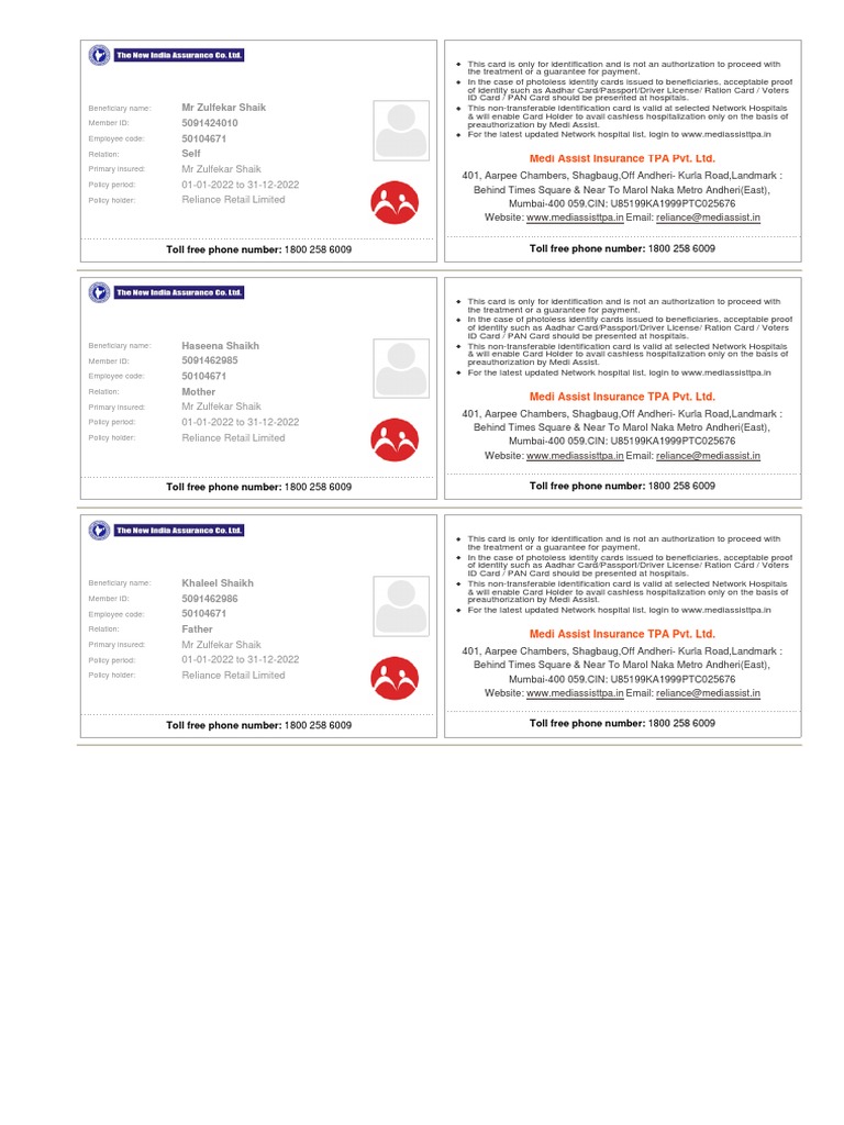 ECard | PDF | Identity Document | Hospital