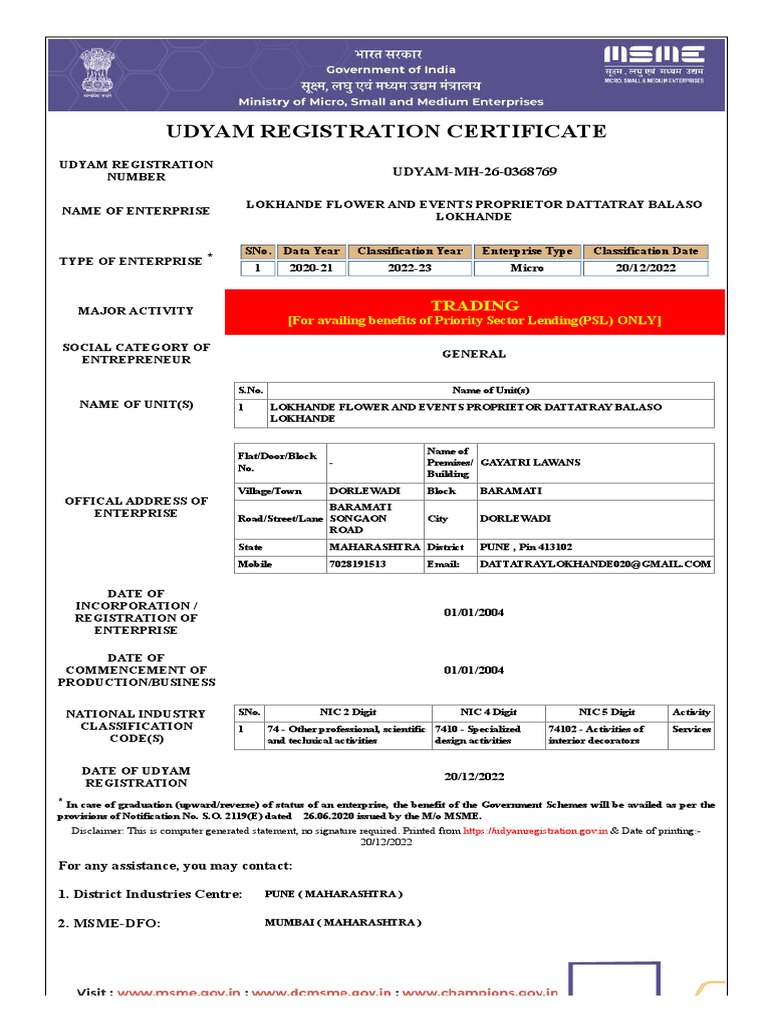 Print - Udyam Registration Certificate - PDF CERTI DATTA | Download ...