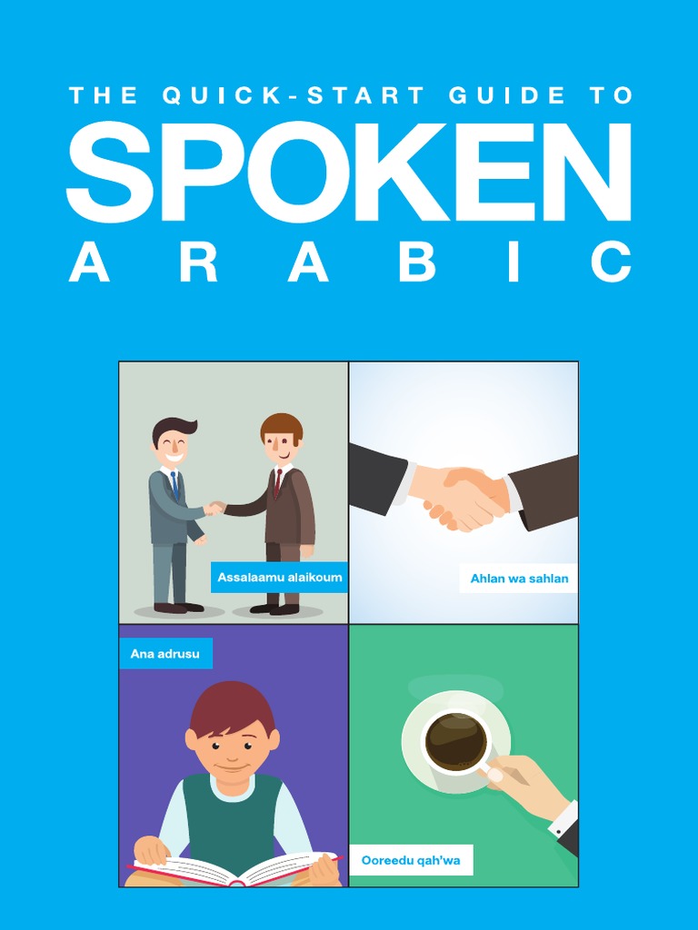 Spoken | PDF | Arabic | Word