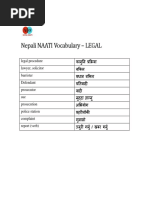 NAATI CCL Punjabi Vocabulary Guide | PDF | Immigration | Human Migration