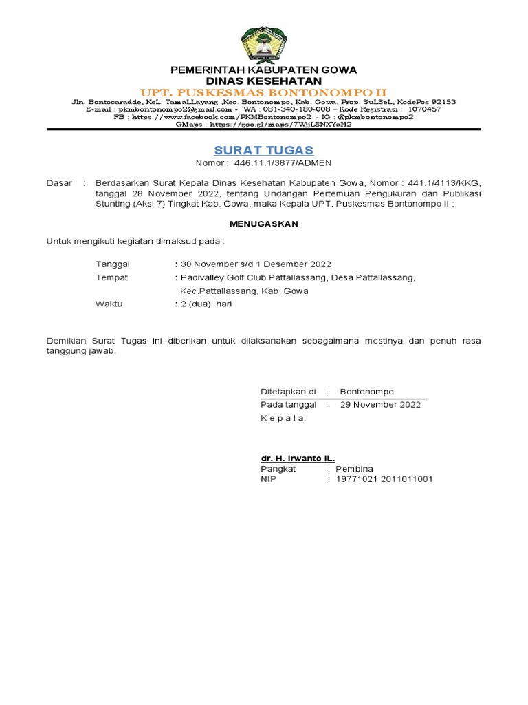 Surat Tugas 2023 2 Lembar | PDF