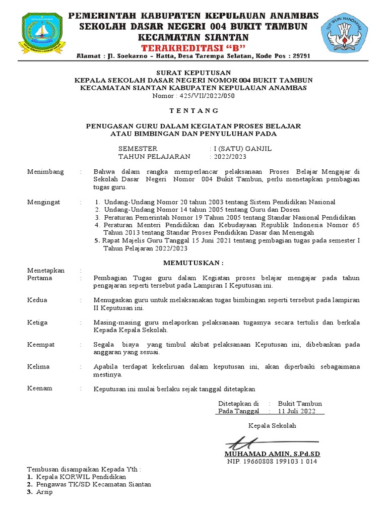 SK Mengajar 2022-2023 SMTR 1 | PDF