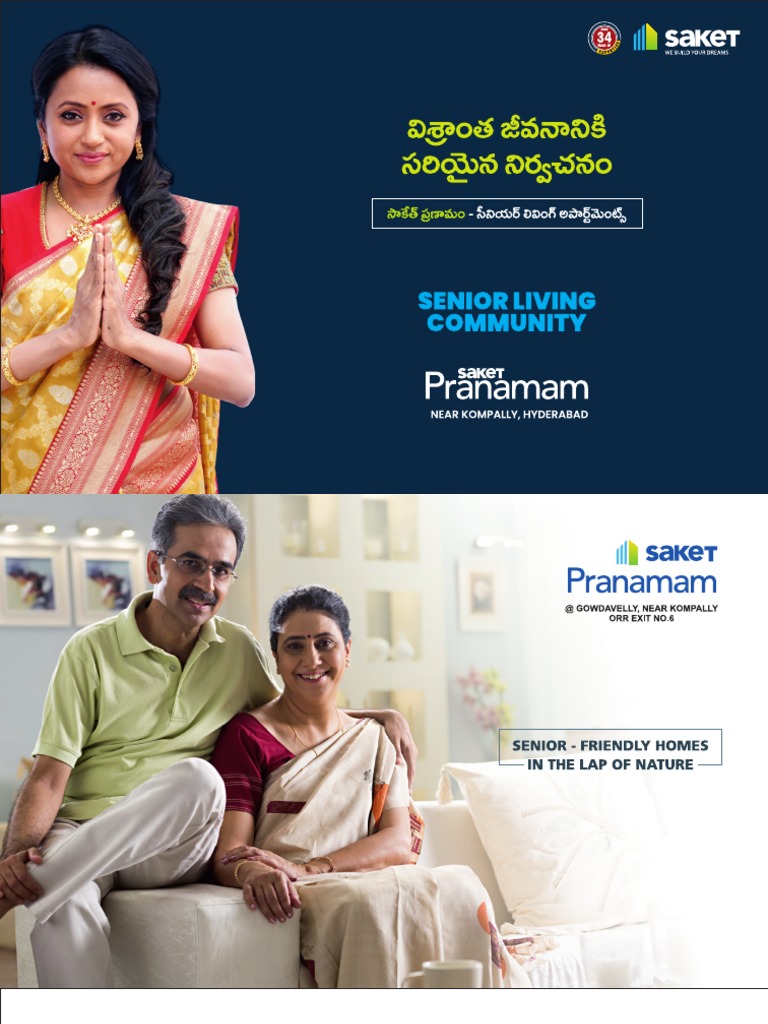 Pranamam Web Brochure | PDF