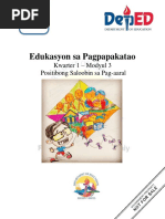 Puna Sa Report Card | PDF