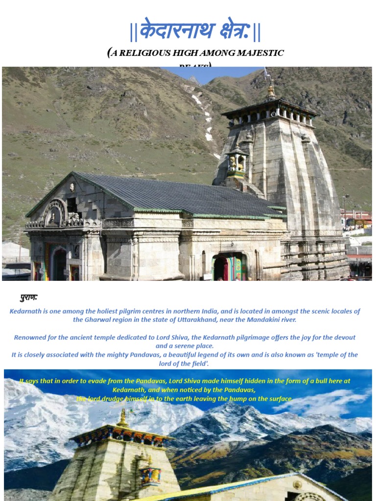 Kedarnath | PDF