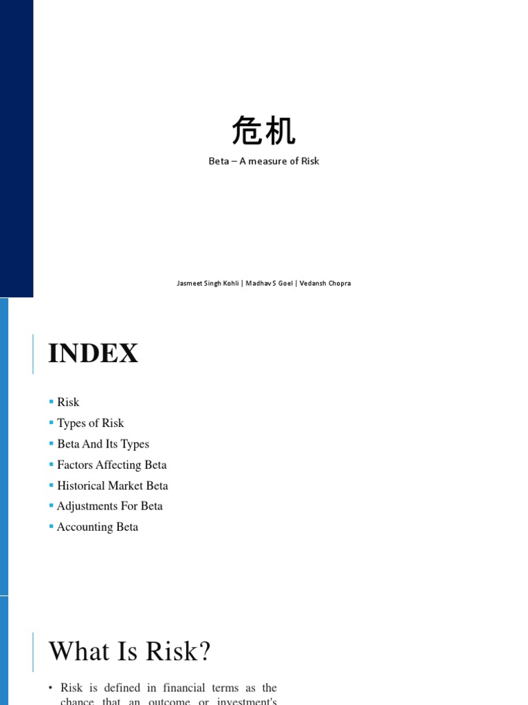 Beta Pdf Beta Finance Financial Risk