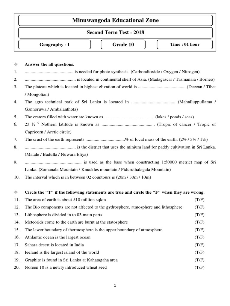 Eg10 T2 Geo 2018 | PDF