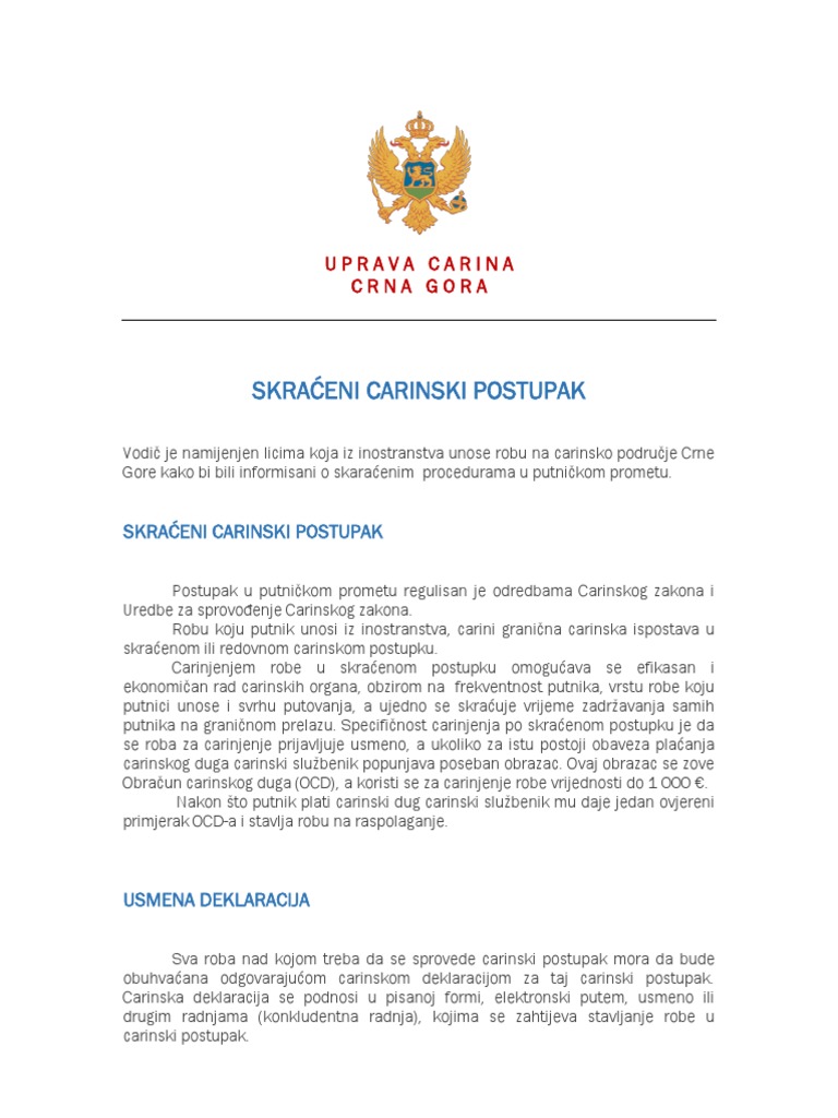 Vodic - Skraceni Carisnki Postupak | PDF