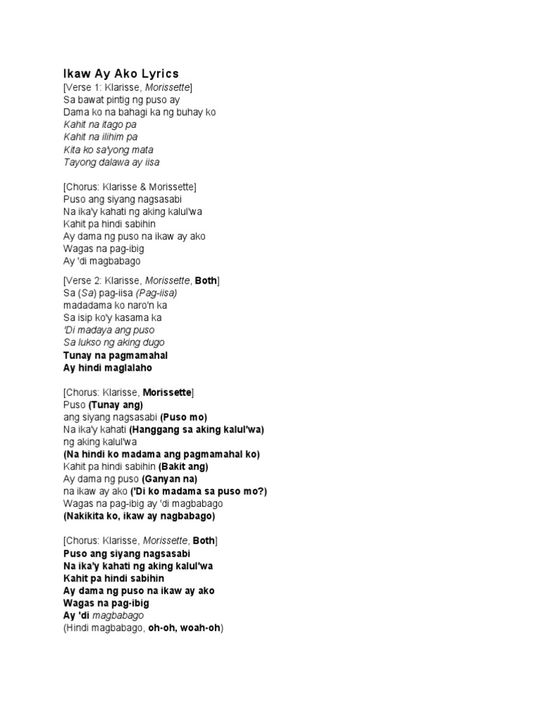 Lyrics | PDF