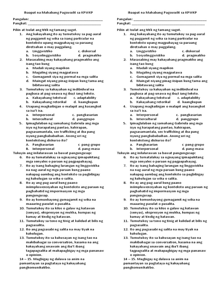 KPWKP - 4th QUIZ | PDF