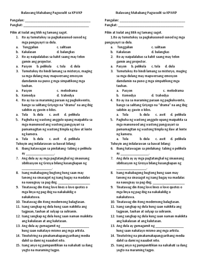 KPWKP - 2ND Quiz | PDF