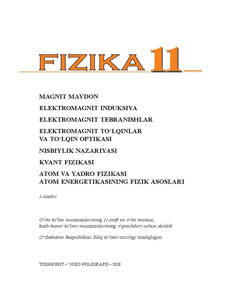 11 Sinf Fizika Darslik | PDF
