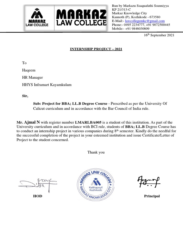 Request Letter Pdf