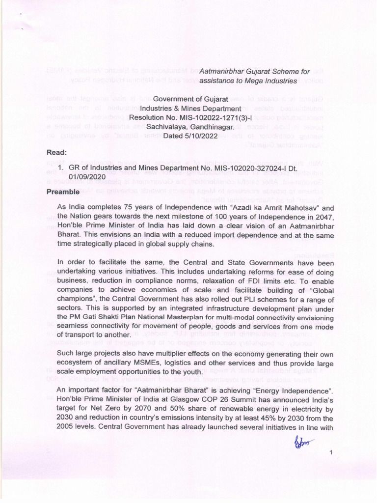 Atmanirbhar Gujarat Scheme For Assistance To Mega Industries | PDF