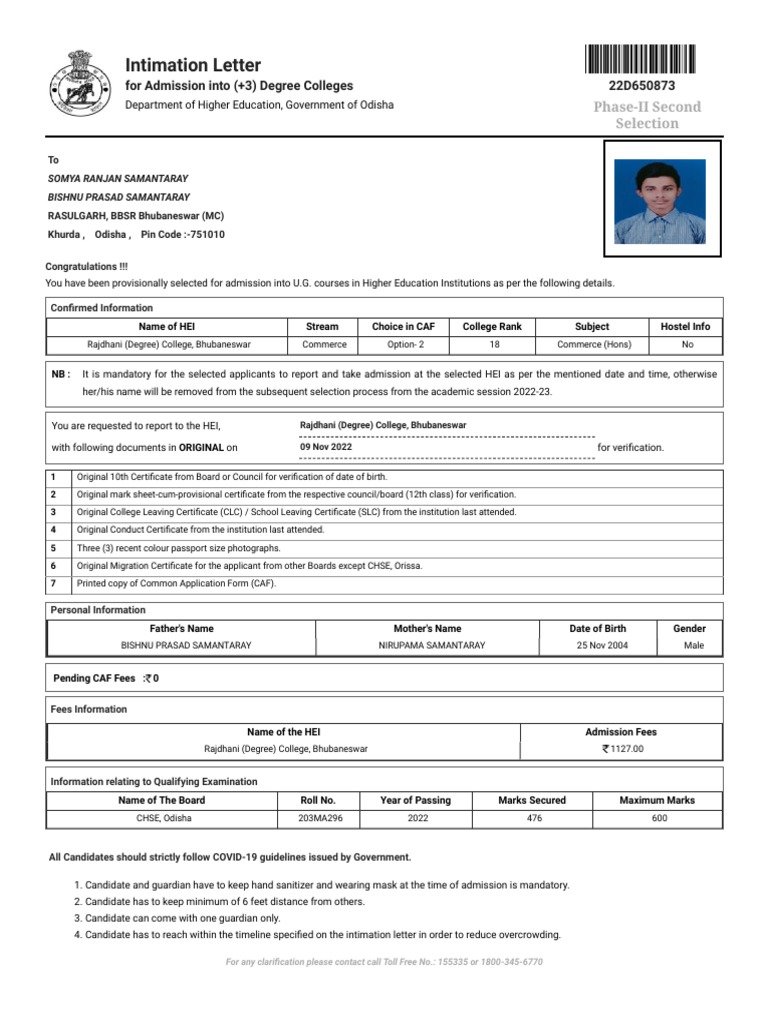 Intimation Phase-II Selection | PDF