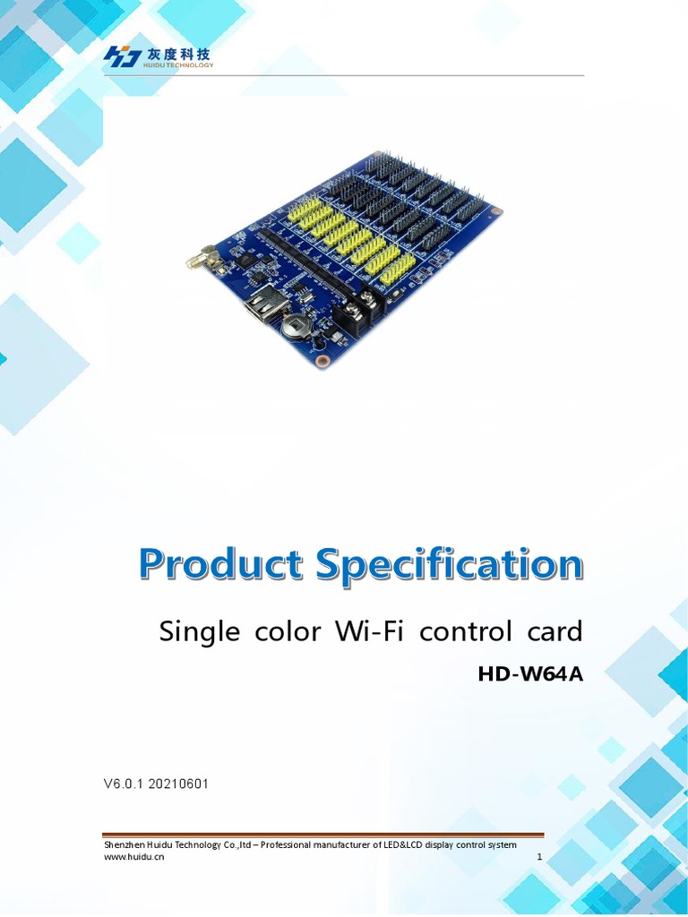 HD-W64A Specification V6.0.1 | PDF | Wi Fi | Light Emitting Diode
