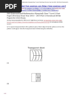 Imo Sample Paper Class-8 2025-26 | PDF | Mathematics | Algebra