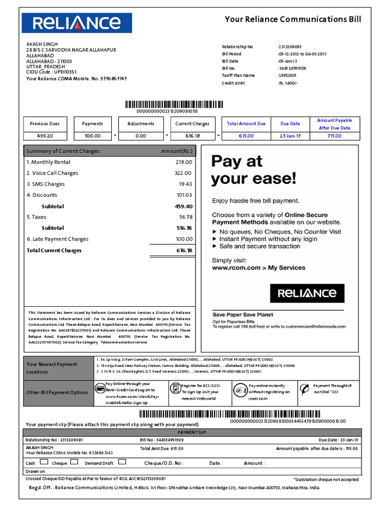 Your Reliance Communications Bill | PDF | Roaming | Cheque