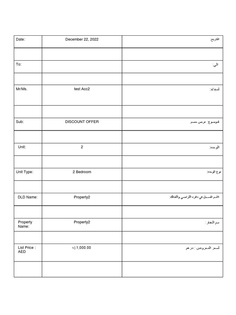 Discount Form | PDF