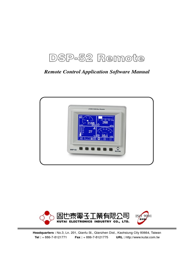 DSP 52 Software Manual en | PDF | Computer Network | Icon (Computing)