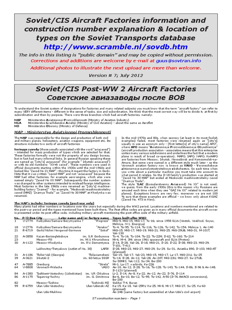 Soviet Transport Database Scramble - CN - Explanation - Location | PDF ...