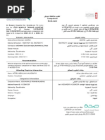 Issuance of Sick Leave Certificate Policy Final - UAE | PDF | Physician ...