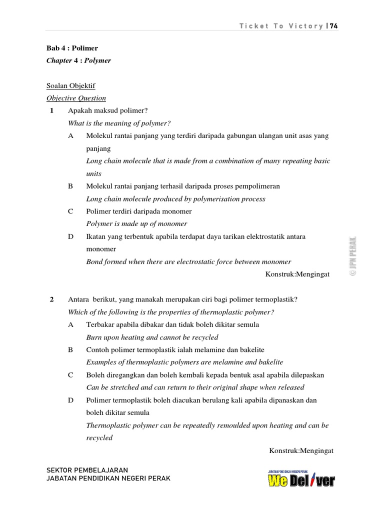 Modul Polimer Perak | PDF