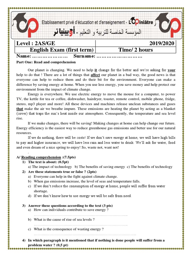 حل تمرين | PDF | Atmosphere Of Earth | Pollution